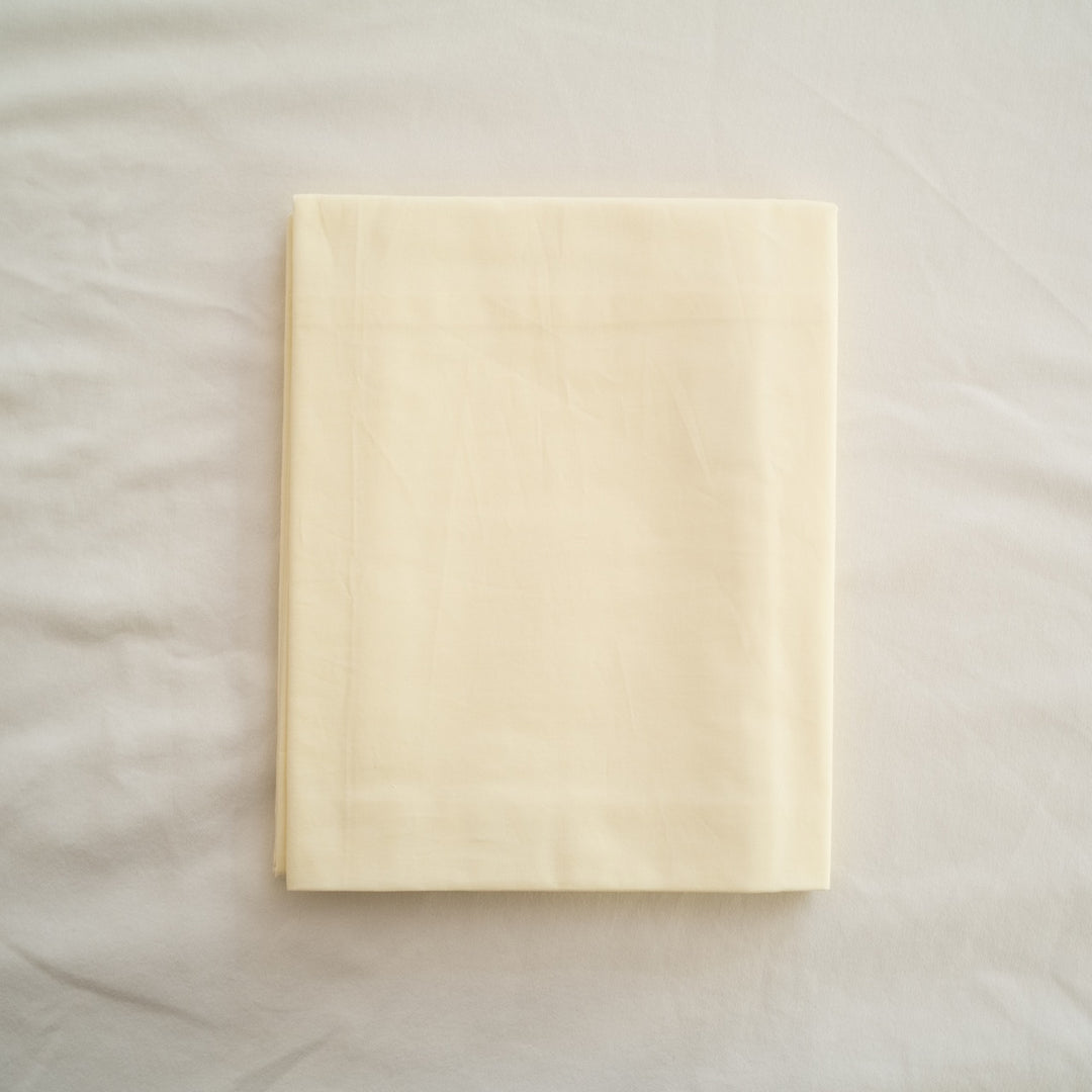 Yuzu Yellow Pillowcase Set – Kiyko Home
