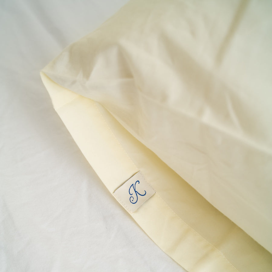 Yuzu Yellow Pillowcase Set – Kiyko Home